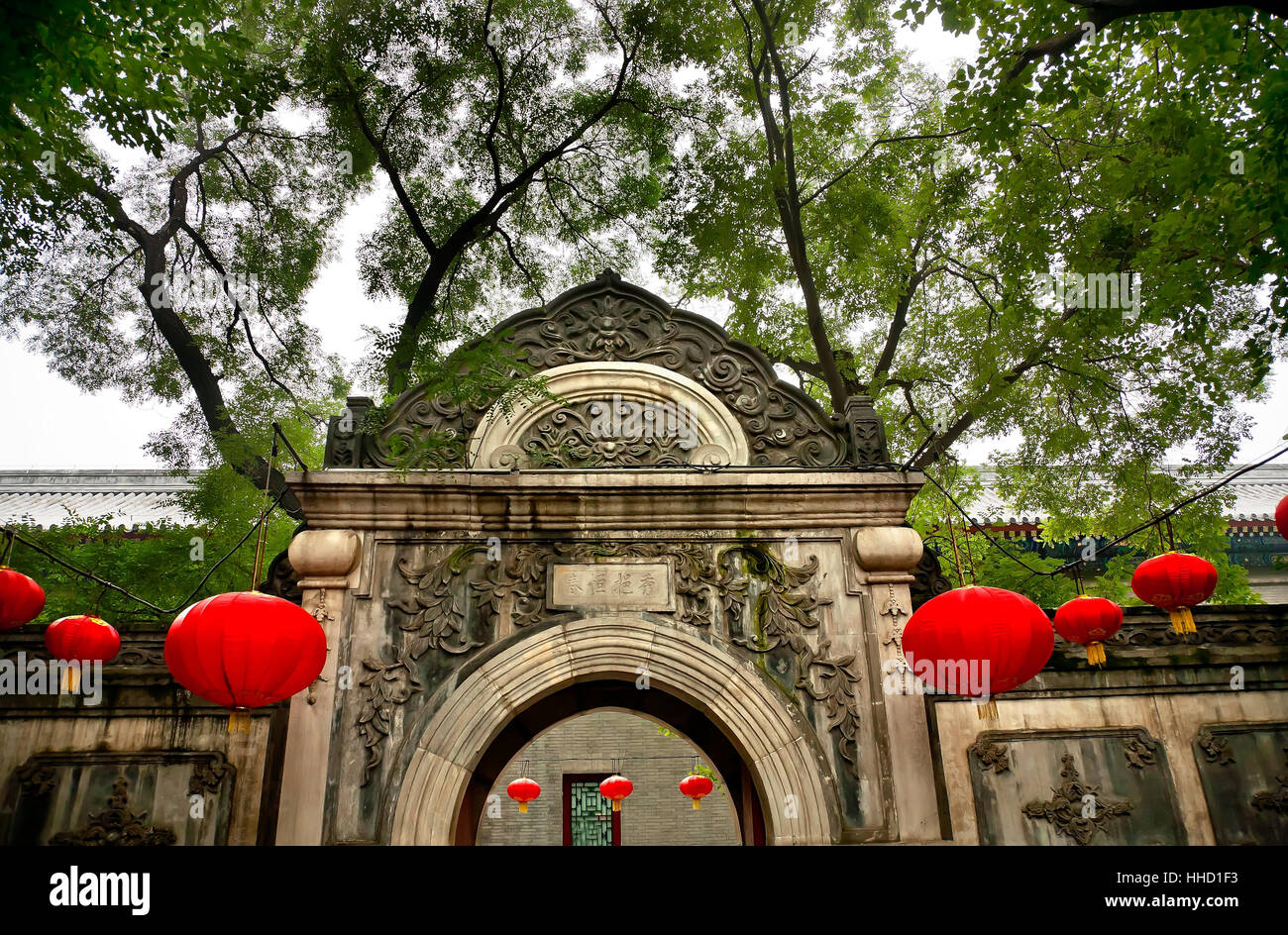 china, beijing, travel, buildings, historical, city, town, monument ...