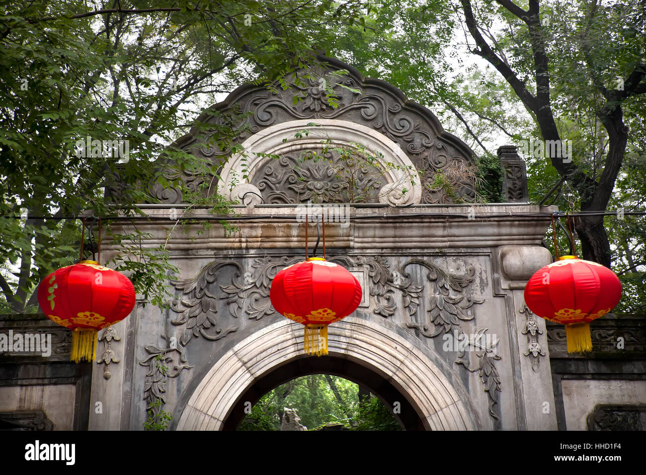 china, beijing, travel, buildings, historical, city, town, monument ...
