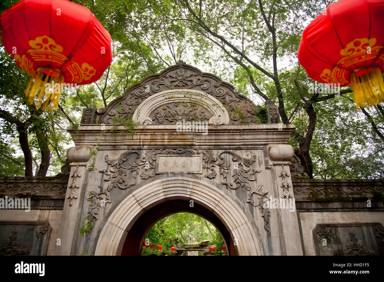 china, beijing, travel, buildings, historical, city, town, monument ...