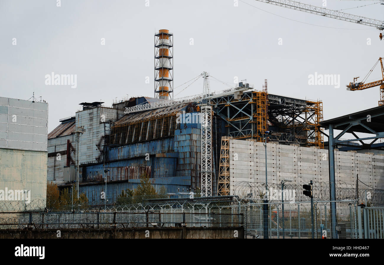 Fourth block of the Chernobyl nuclear power plant in 30 years after the ...