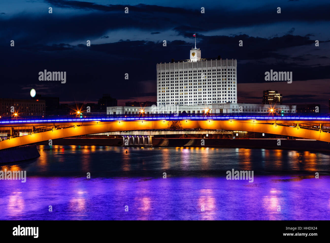 blue, house, building, tower, big, large, enormous, extreme, powerful ...