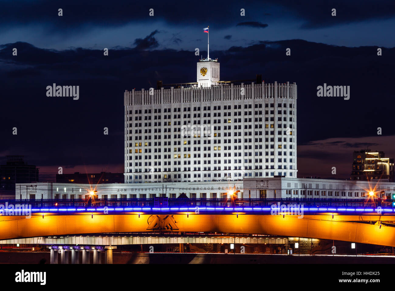 blue, house, building, tower, big, large, enormous, extreme, powerful ...