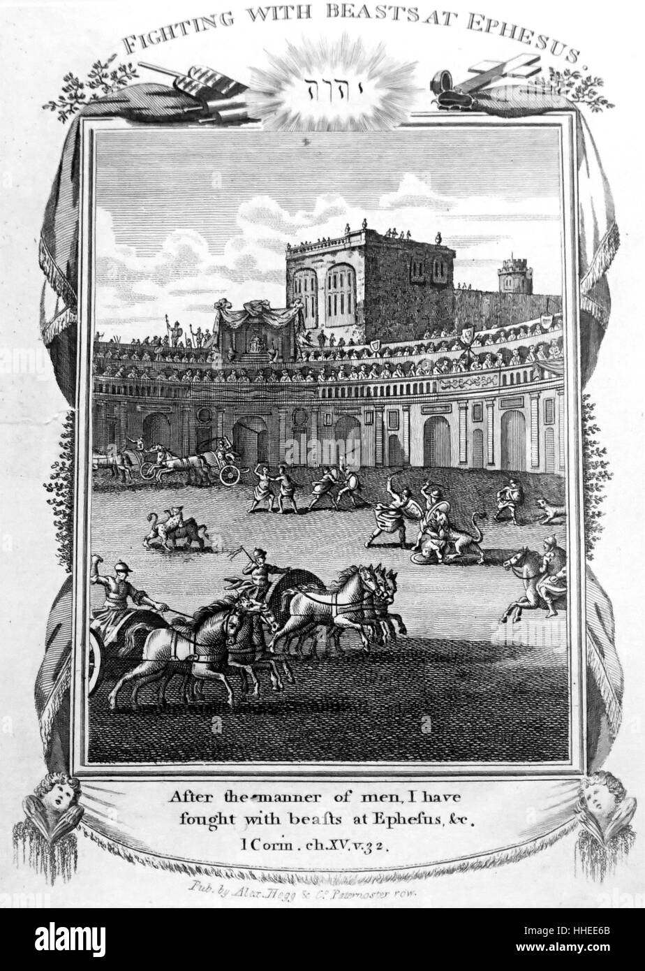 Engraving from the New Evangelical Family Bible, depicting the fighting ...