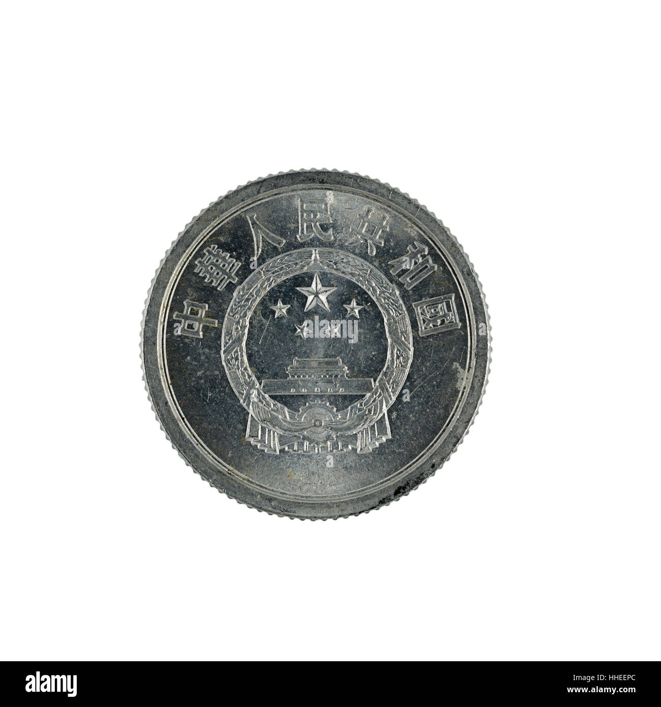 One chinese jiao coin, 1982 Stock Photo - Alamy