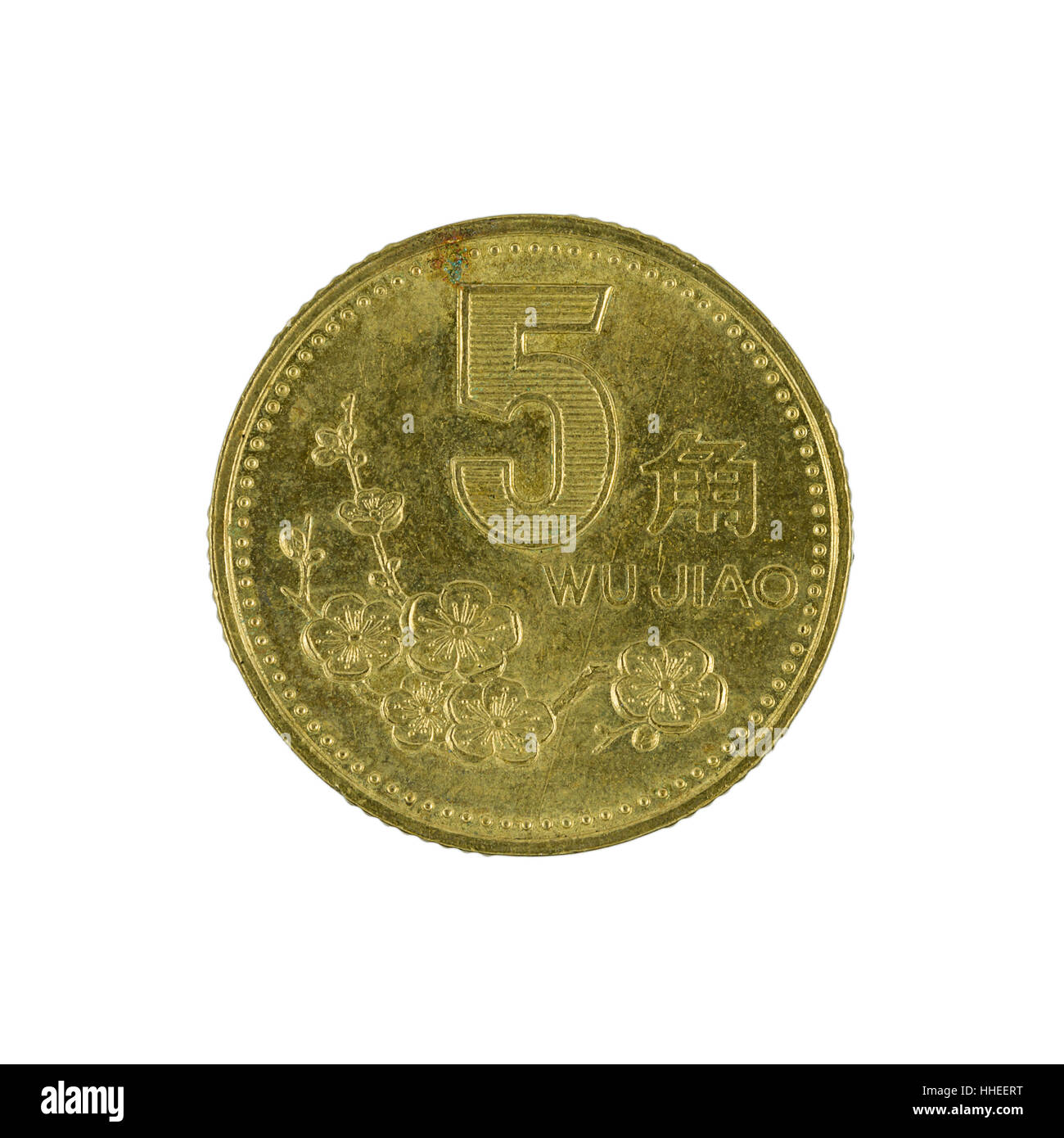 Five chinese jiao coin, 1999 Stock Photo - Alamy