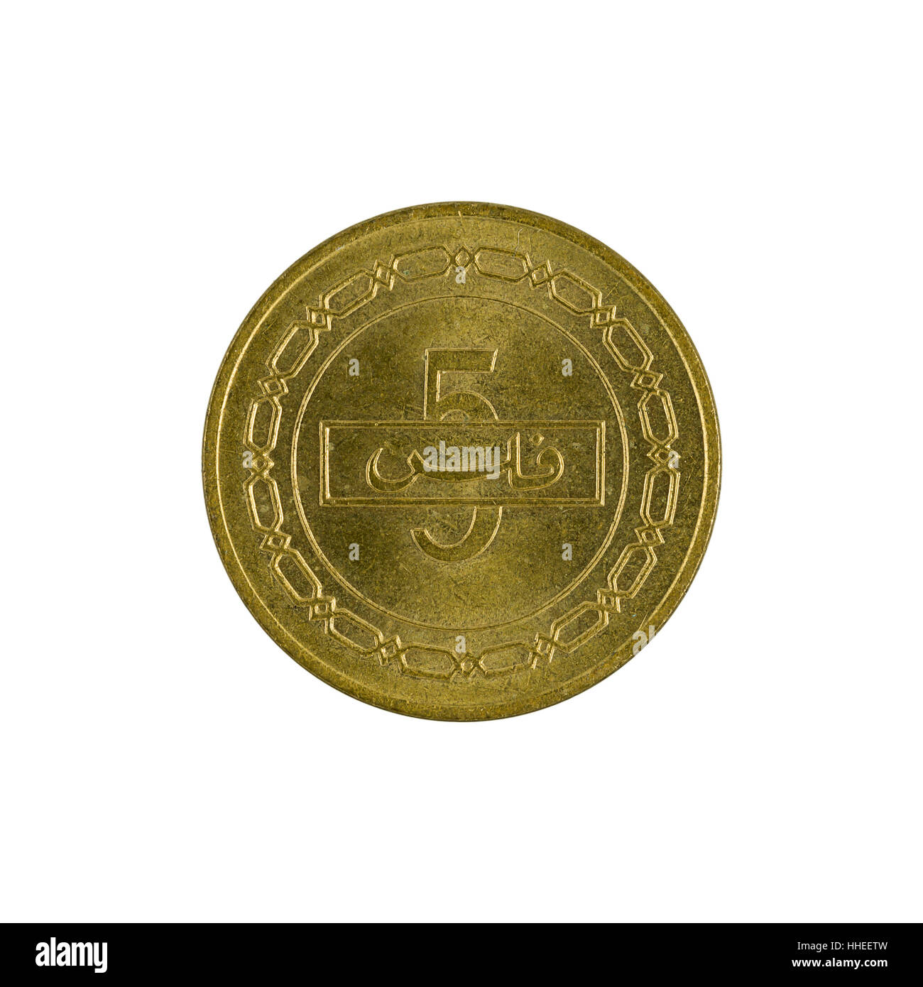 Five fils hi-res stock photography and images - Alamy