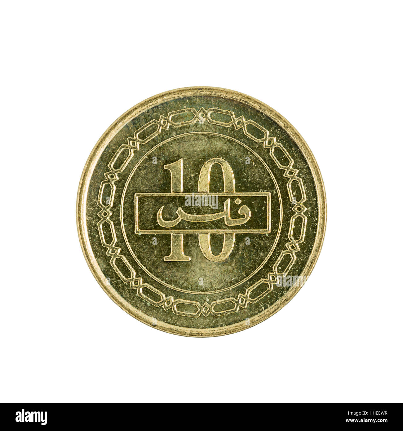 Bahraini hi-res stock photography and images - Alamy