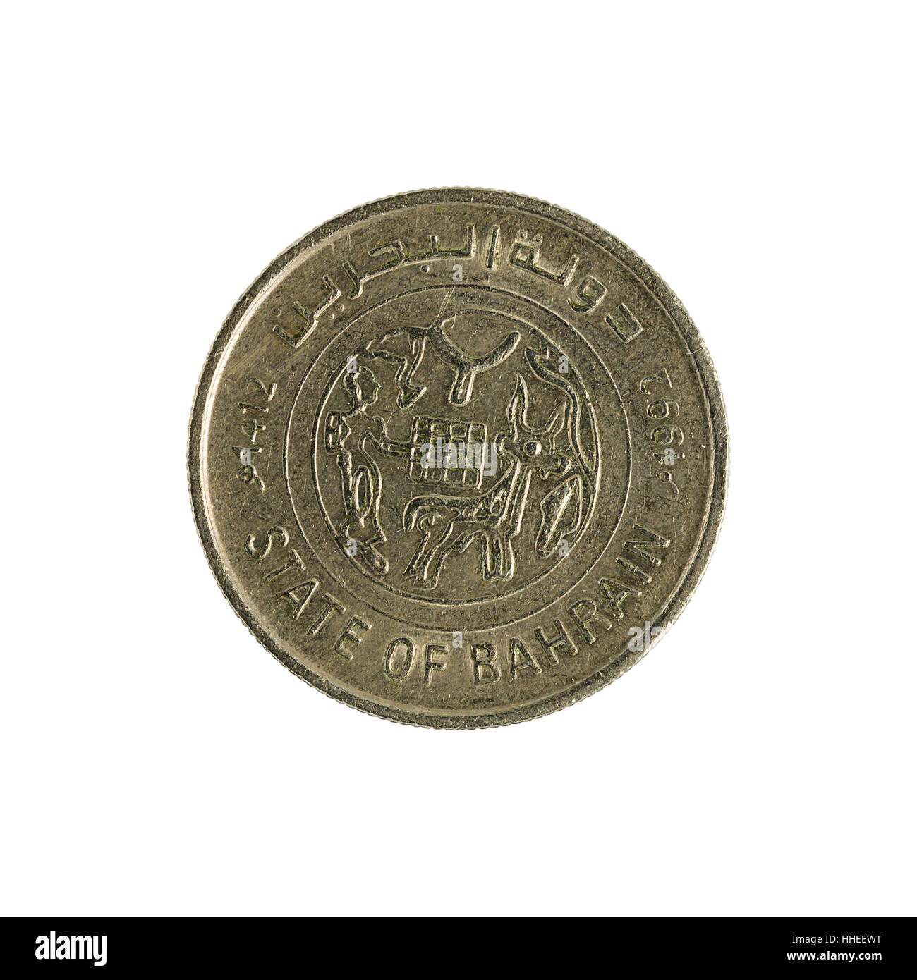 25 bahraini fils coin, 1992 Stock Photo - Alamy
