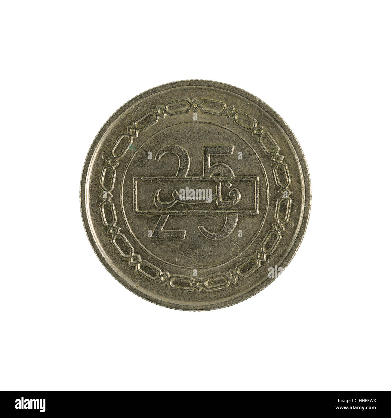 25 bahraini fils coin, 1992 Stock Photo - Alamy