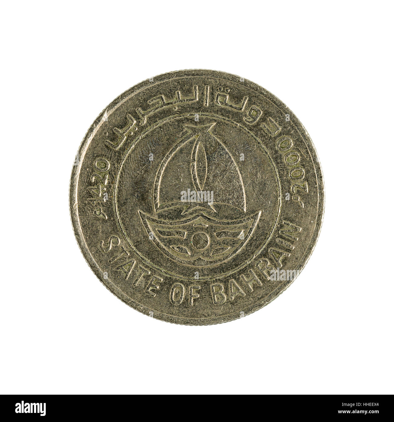 50 bahraini fils coin, 2000 Stock Photo - Alamy