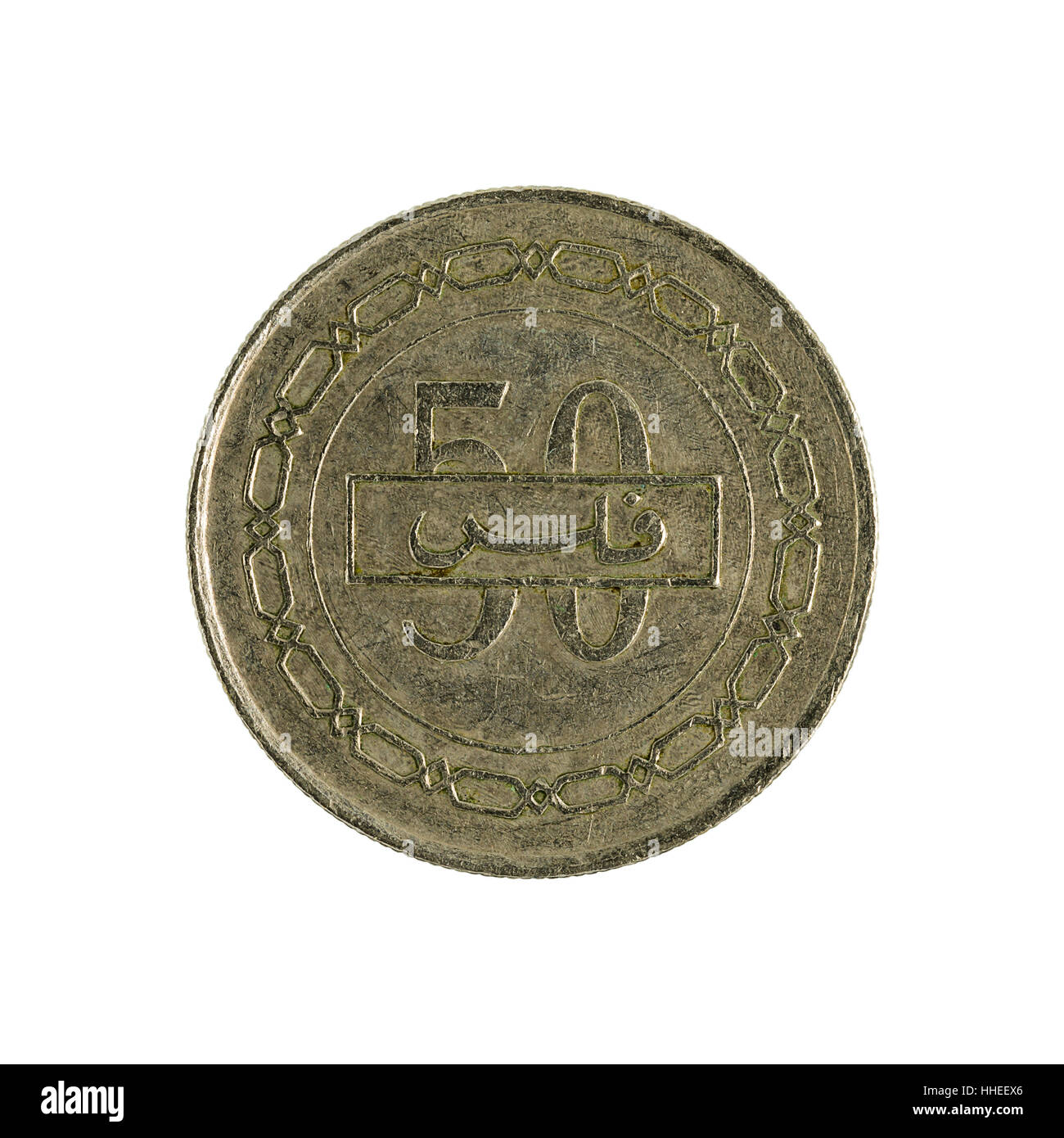 50 bahraini fils coin, 2000 Stock Photo - Alamy