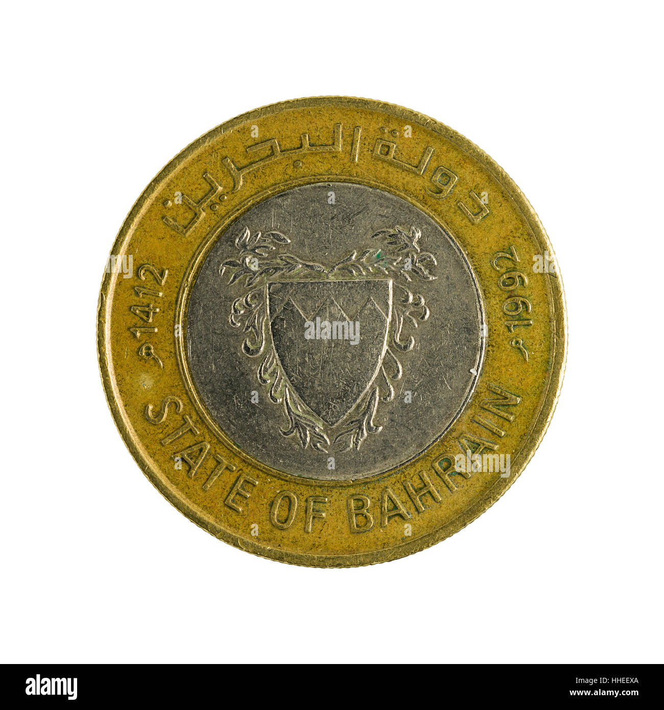 100 bahraini fils coin, 1992 Stock Photo - Alamy
