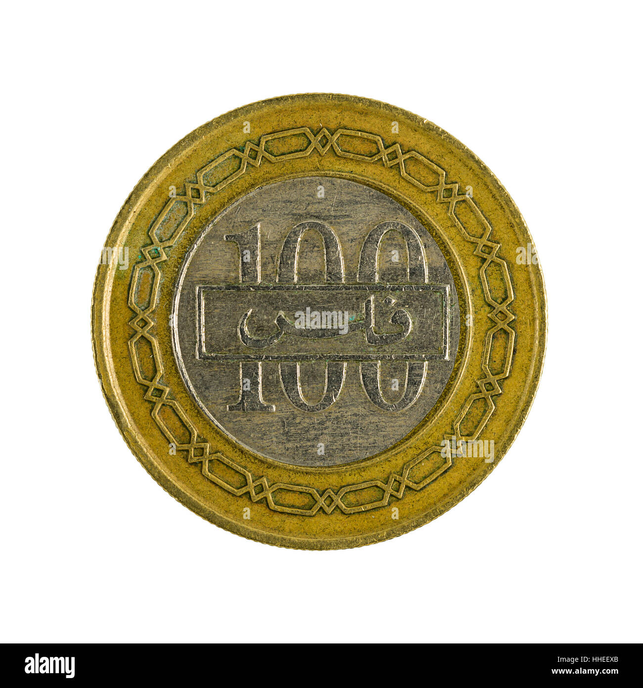 100 bahraini fils coin, 1992 Stock Photo - Alamy