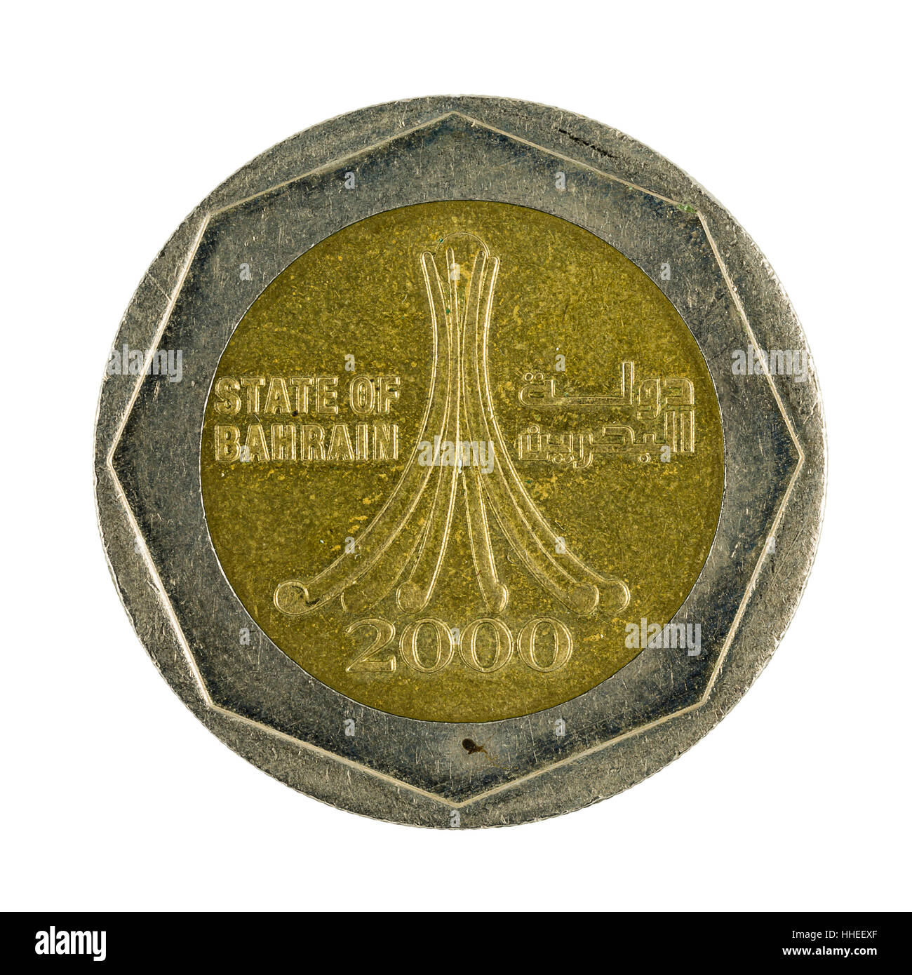 500 bahraini fils coin, 2000 Stock Photo - Alamy