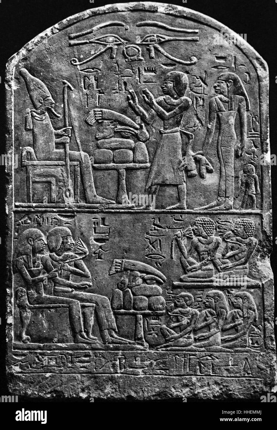 The limestone tombstone of Amennebi, with deputations of ancient ...