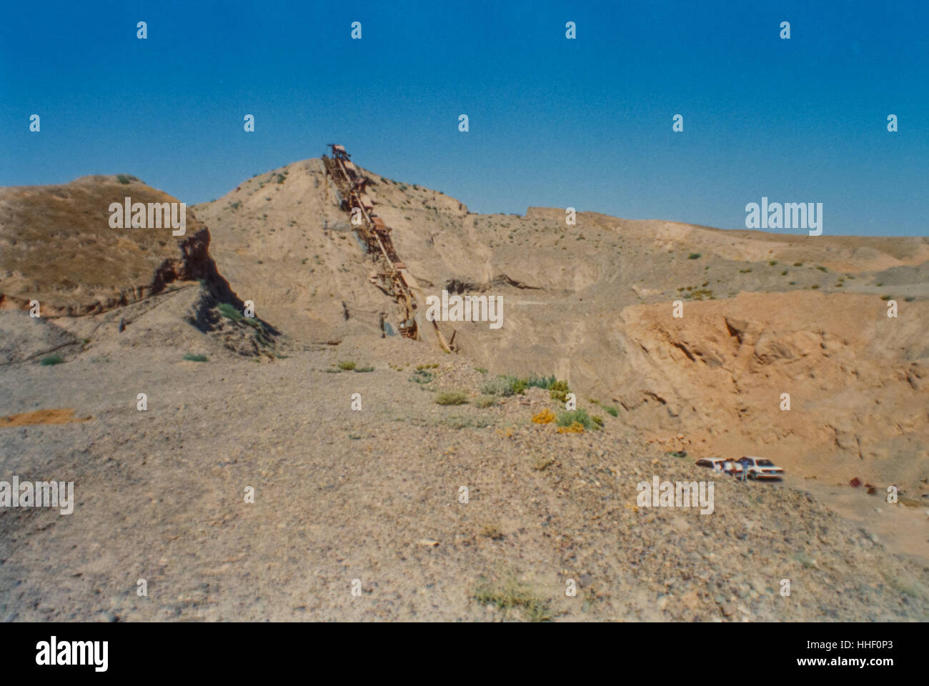 UNSCOM 08 350 mm Supergun, Jabal Hamryn (Hamrin), Iraq Stock Photo - Alamy
