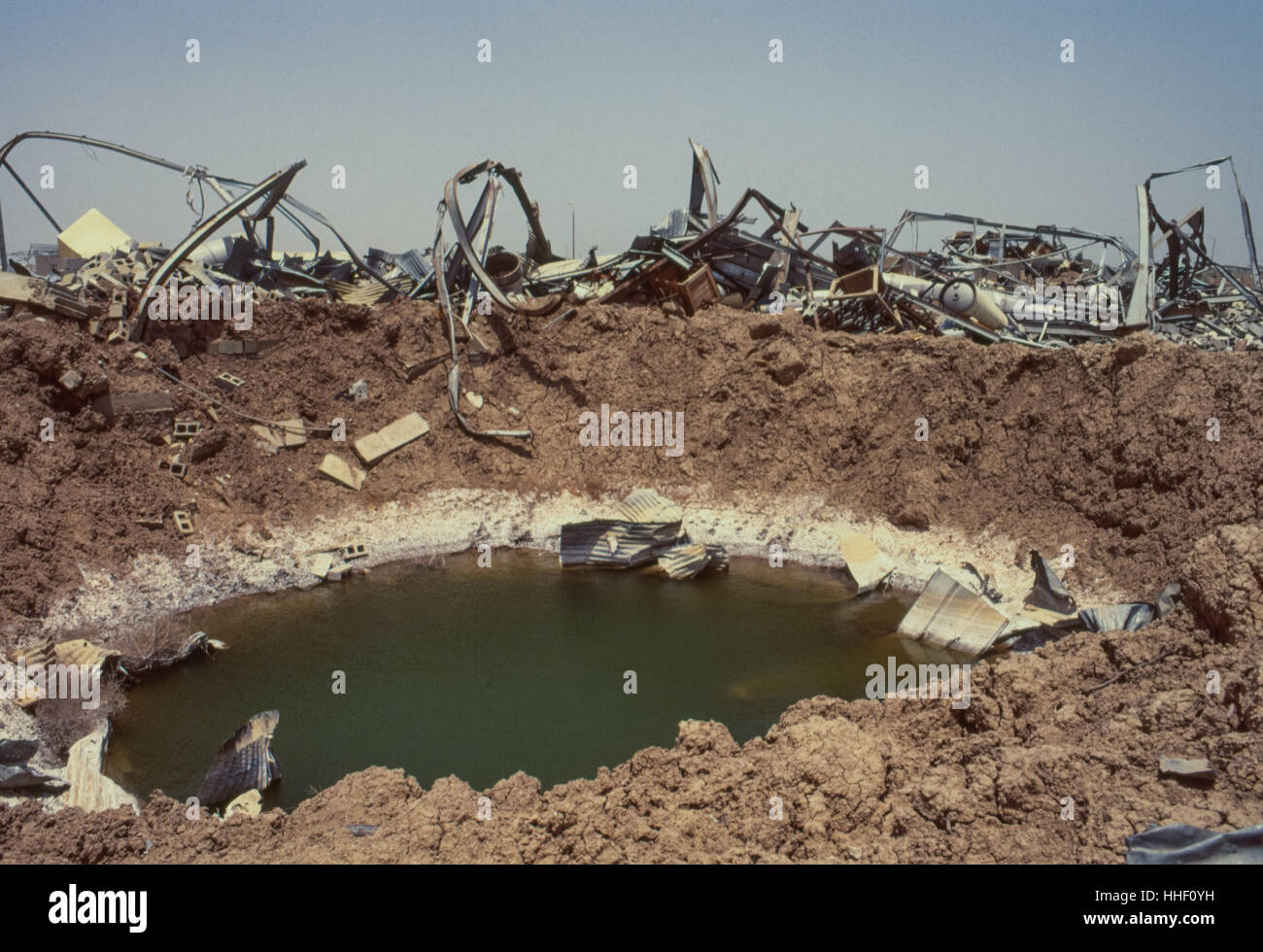 Al hussein scud missile hi-res stock photography and images - Alamy