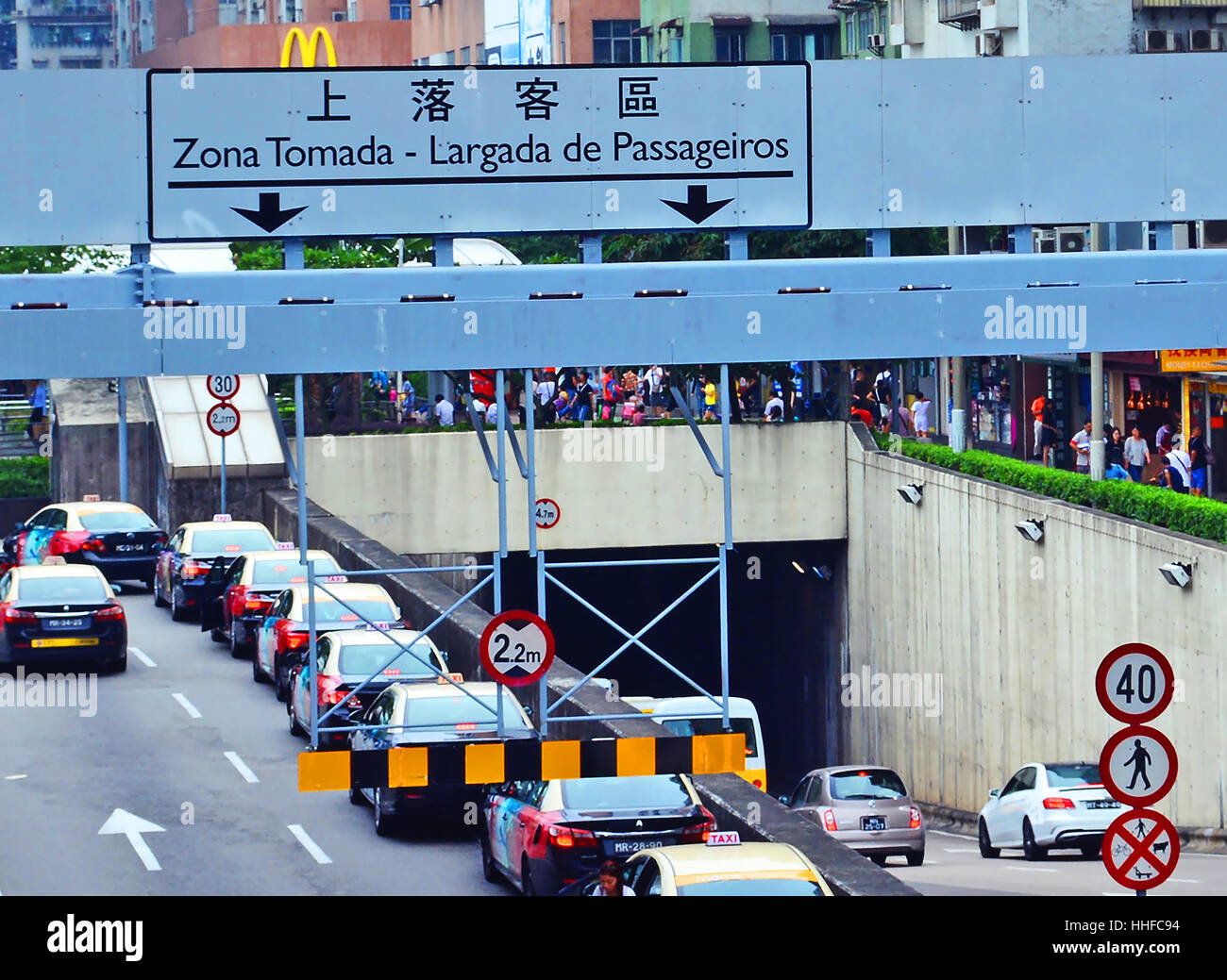 Macau traffic jam hi-res stock photography and images - Alamy