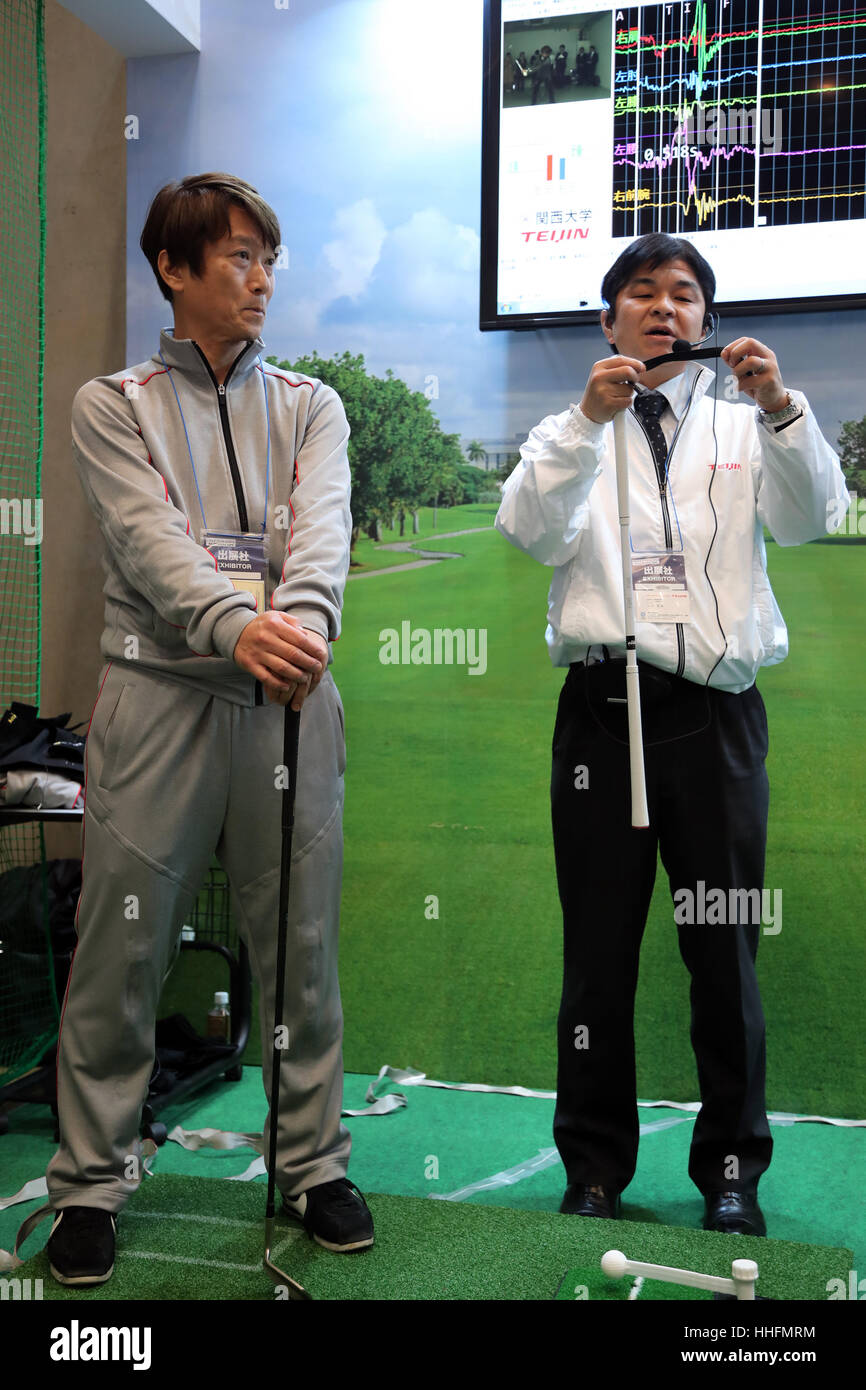 Motion sensor sport hi-res stock photography and images - Alamy