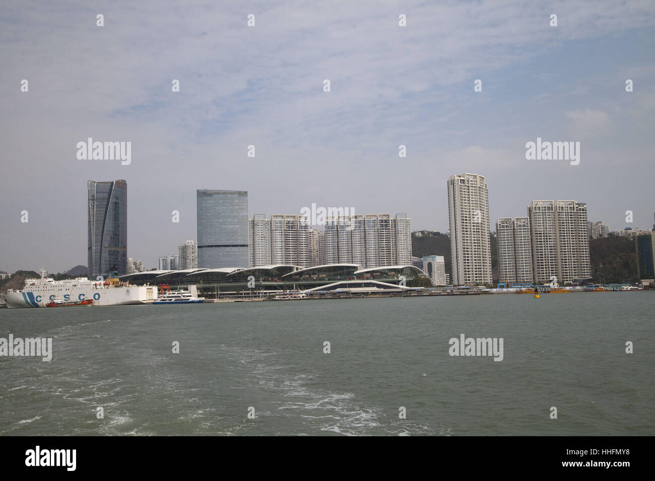 Xiamen, Xiamen, China. 19th Nov, 2016. Xiamen, CHINA-November 29 2016 ...