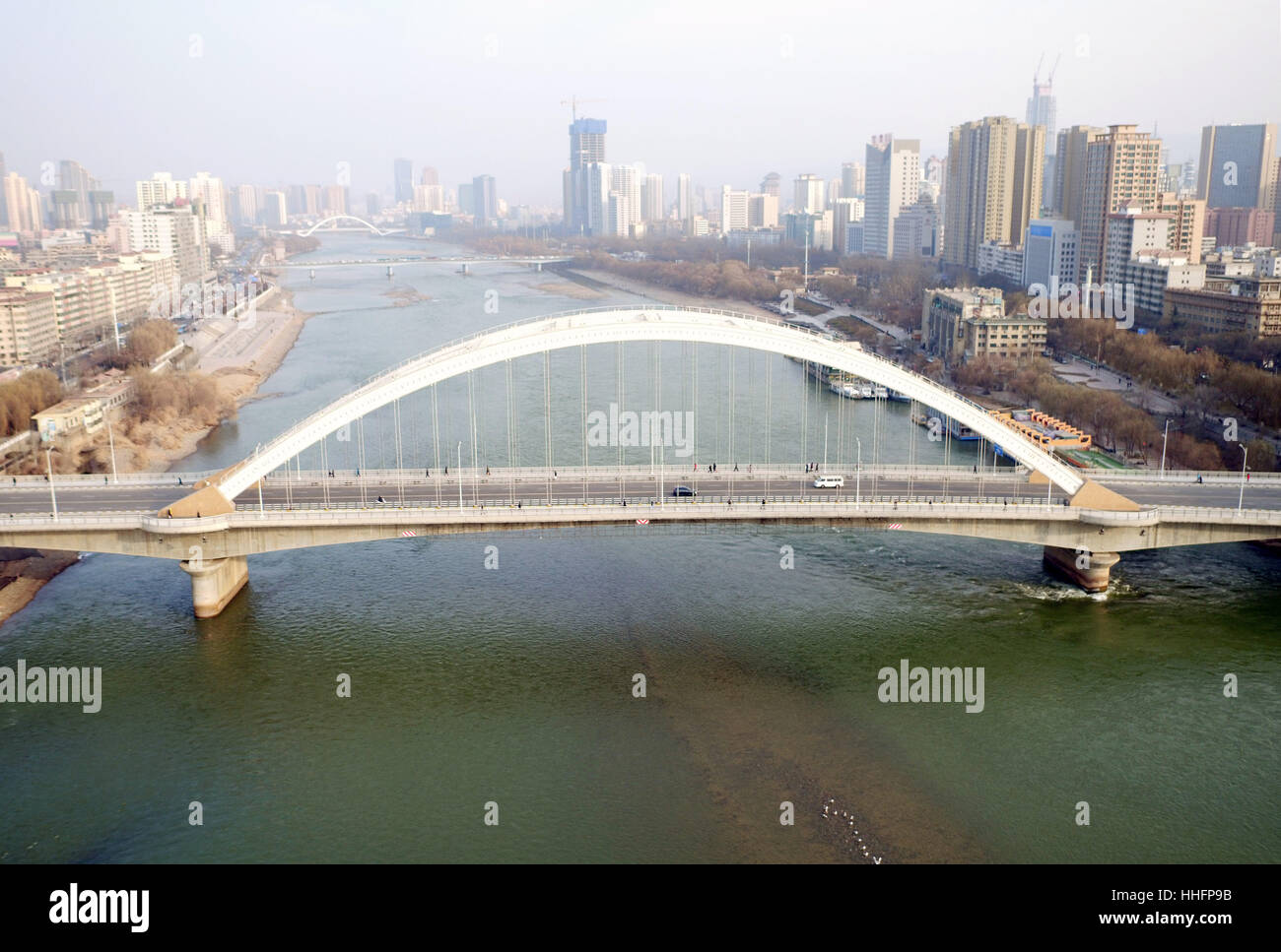 Lanzhou, China. 18th Jan, 2017. Photo taken on Jan. 18, 2017 shows the ...