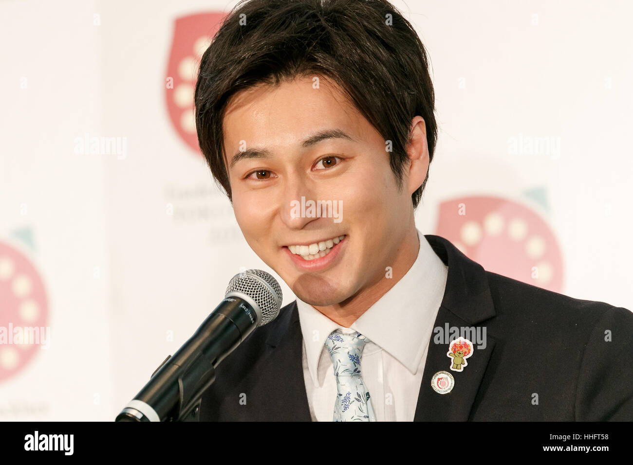 Masashi mikami hi-res stock photography and images - Alamy