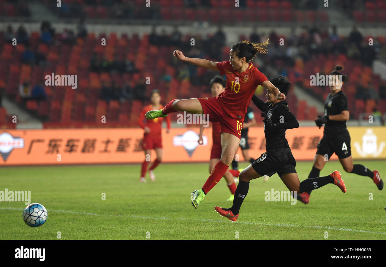 Foshan, China's Guangdong Province. 19th Jan, 2017. Yang Li (L) of ...