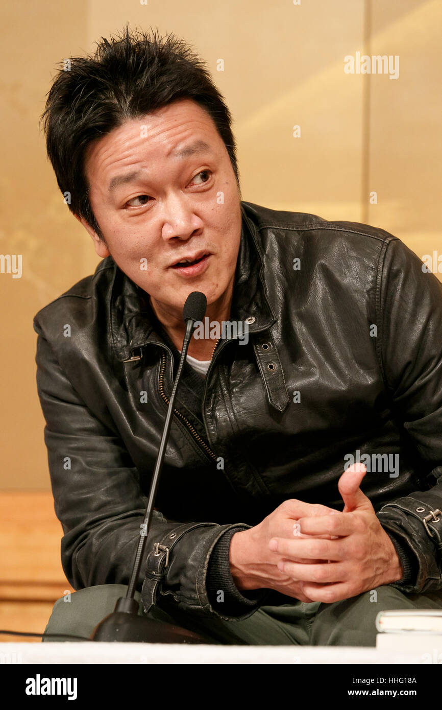 Sumito hi-res stock photography and images - Alamy