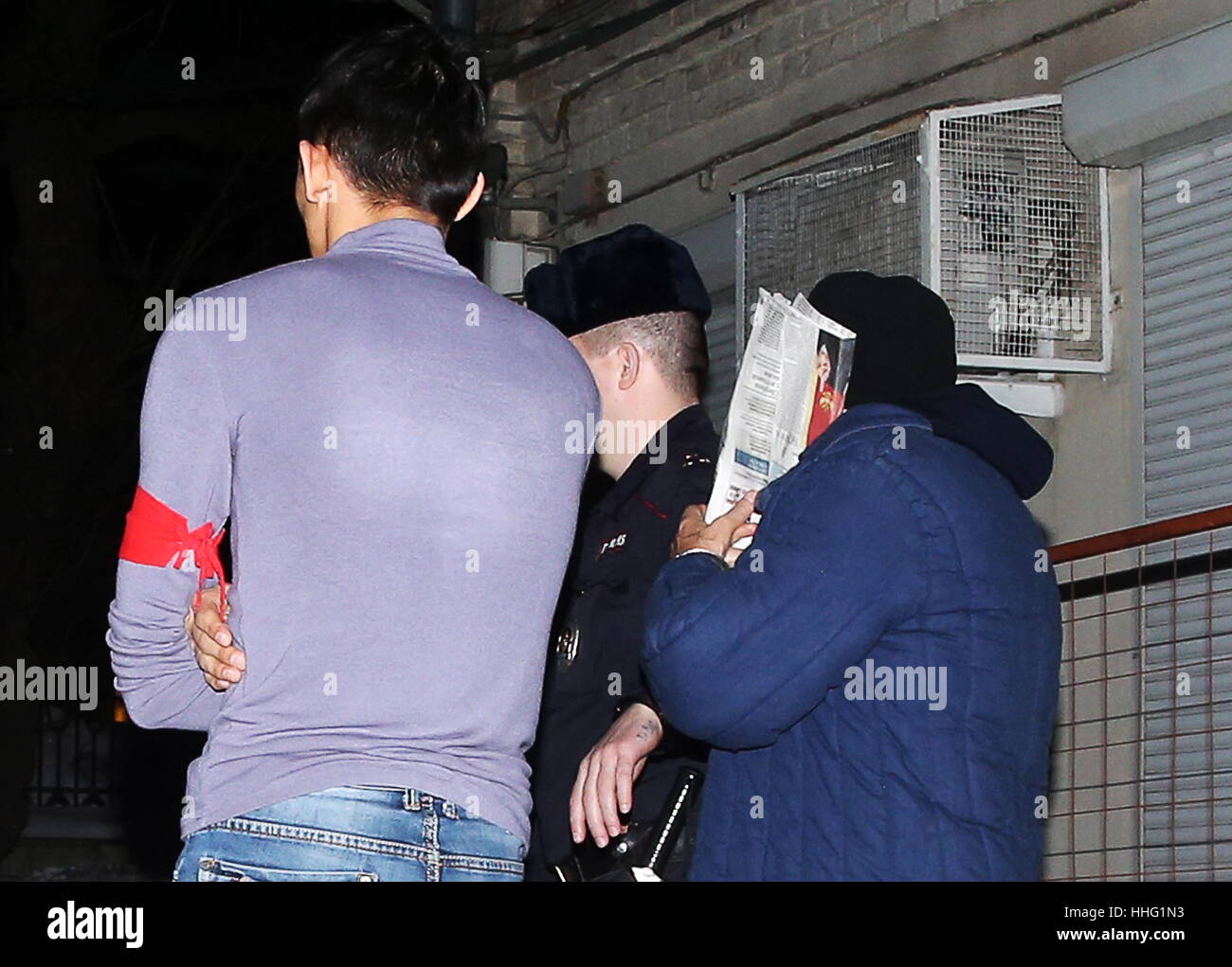 Fso Russia High Resolution Stock Photography and Images - Alamy