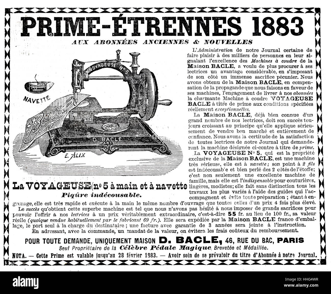 French sewing machine hi-res stock photography and images - Alamy