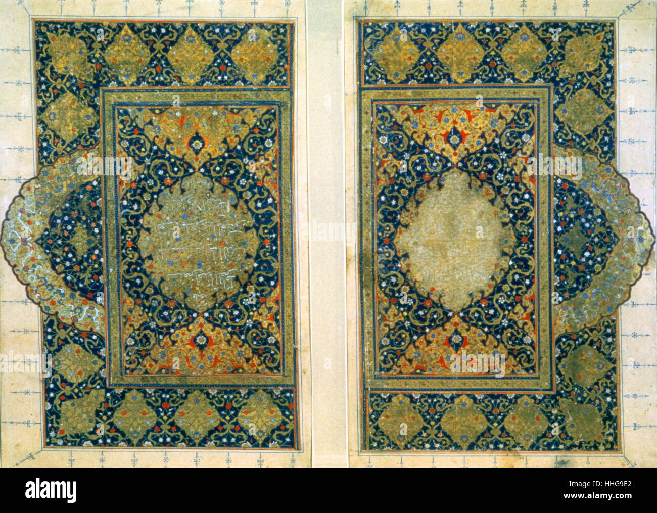 Safavid dynasty Title pages from a Koran, Iranian (Persian) circa 16th ...