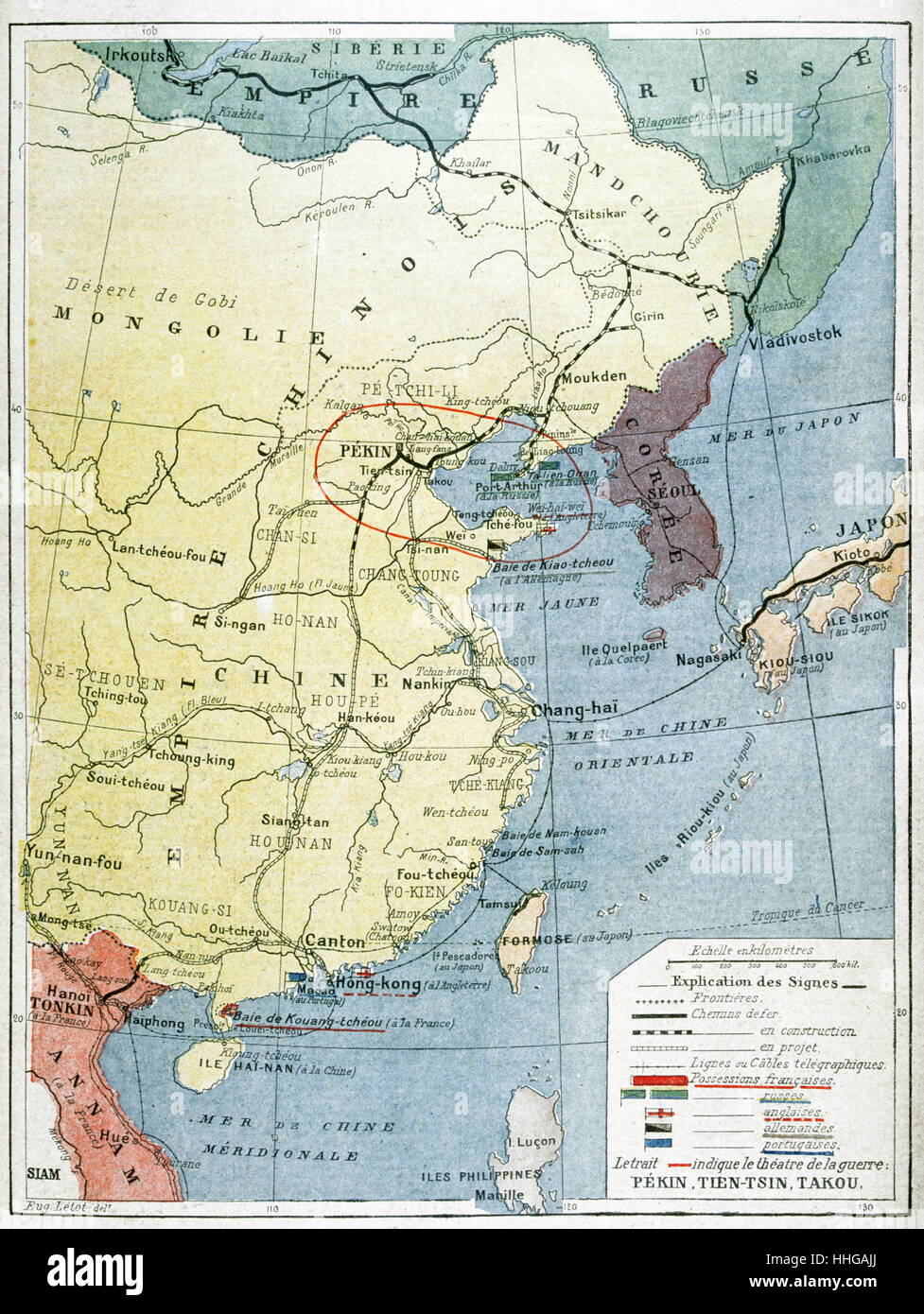 Qing Empire Expansion