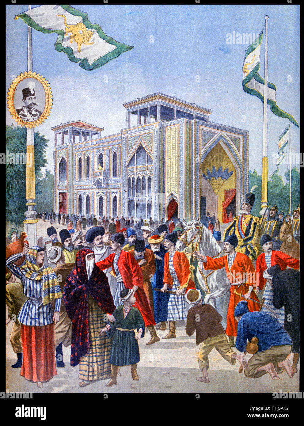 Illustration showing the Persian (Iranian) Pavilion, at the Exposition ...
