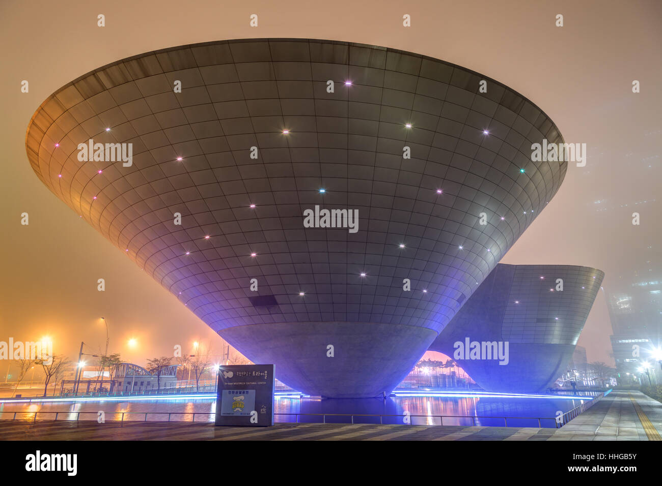 The Tri-Bowl building at Songdo Central Park at the financial district ...