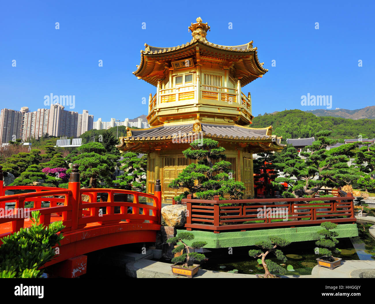 Lingnan culture hi-res stock photography and images - Alamy