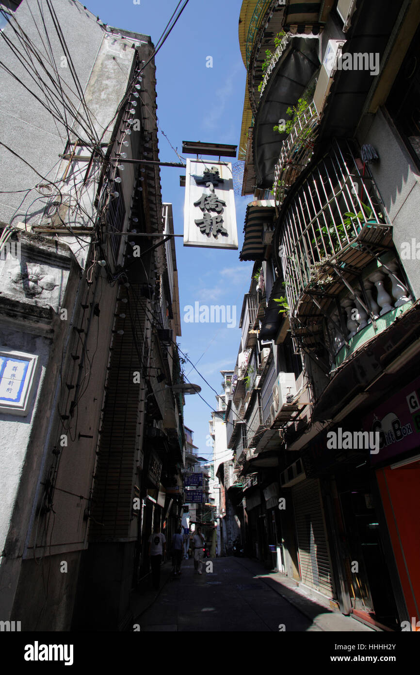 Ally way in Macau Stock Photo - Alamy