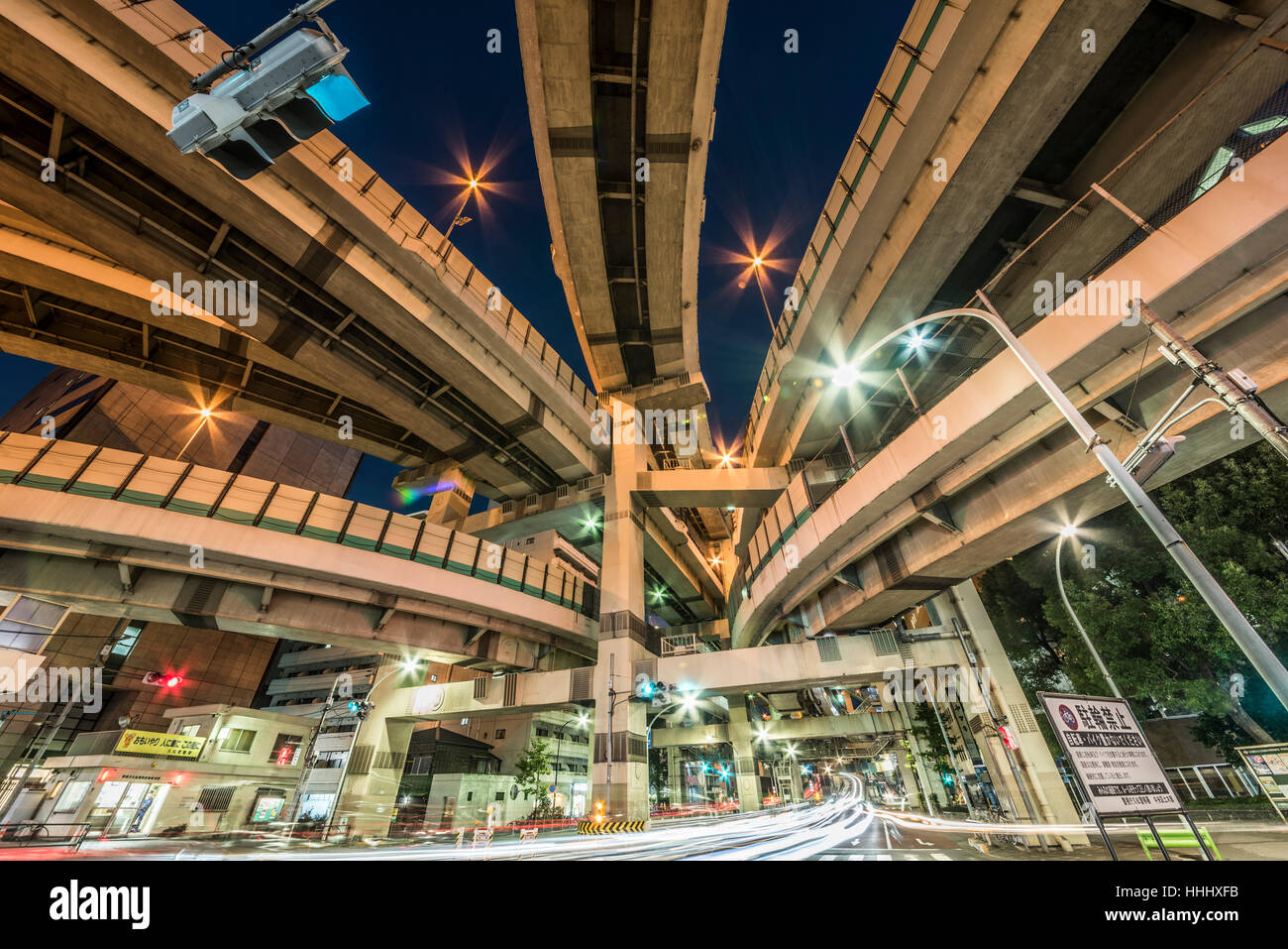 Hakozaki Junction, Chuo-Ku, Tokyo Japan Stock Photo - Alamy