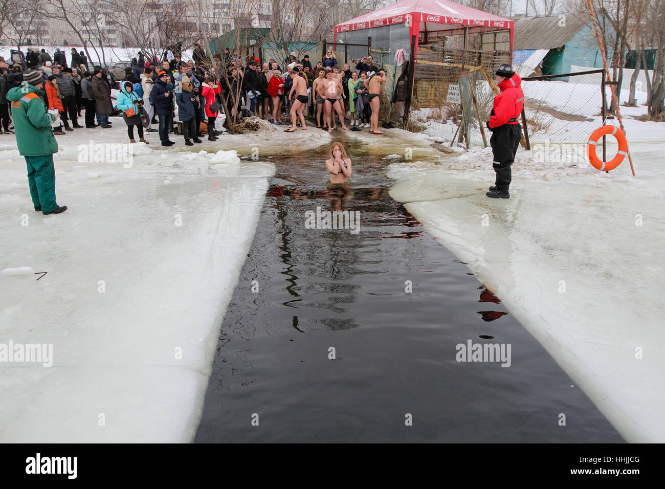 Kiev, Ukraine. 19th Jan, 2017. Ukrainian Orthodox believers bathe in ...