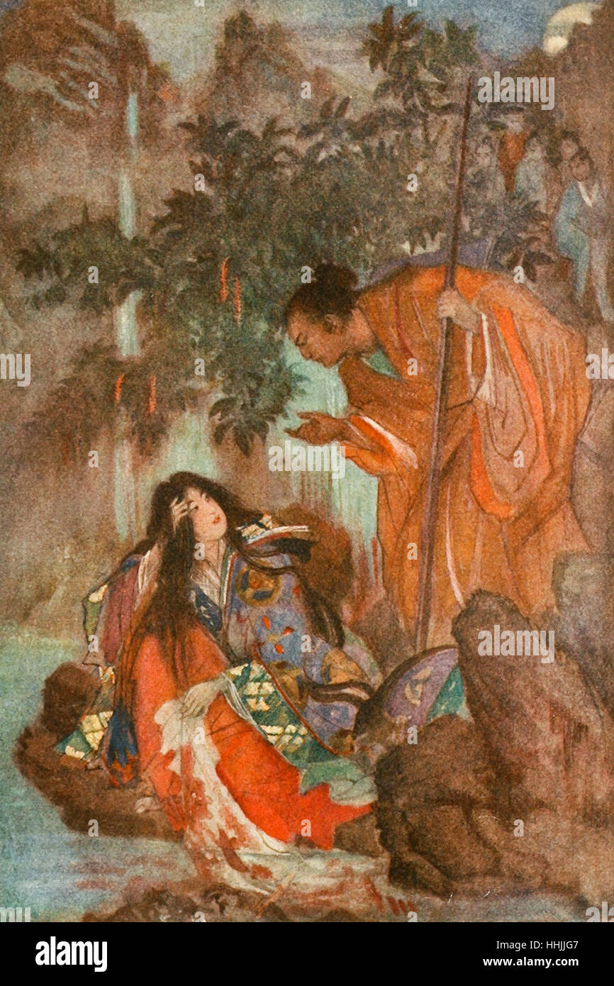 Hero raiko hi-res stock photography and images - Alamy