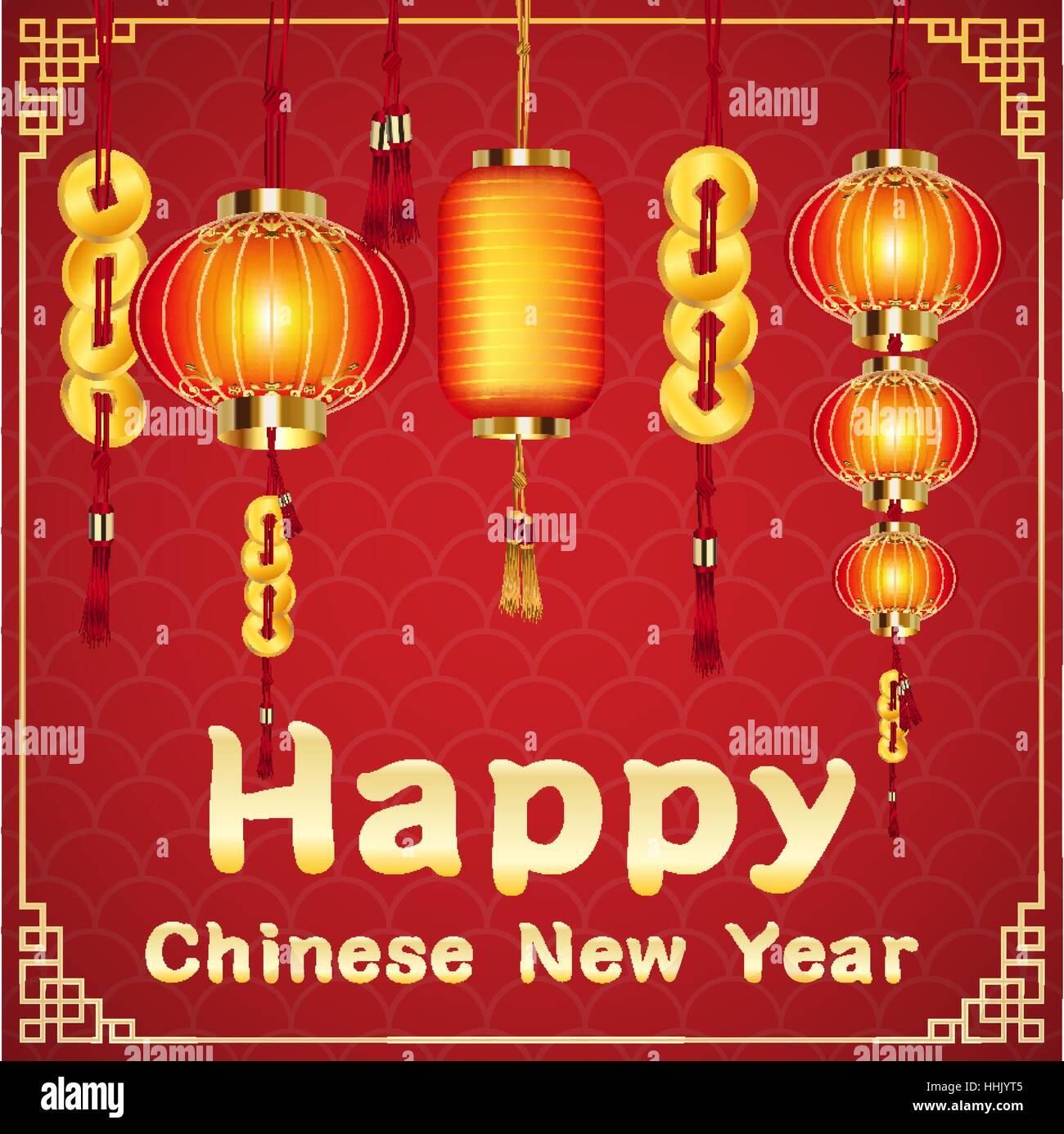 Happy lantern festival hi-res stock photography and images - Alamy