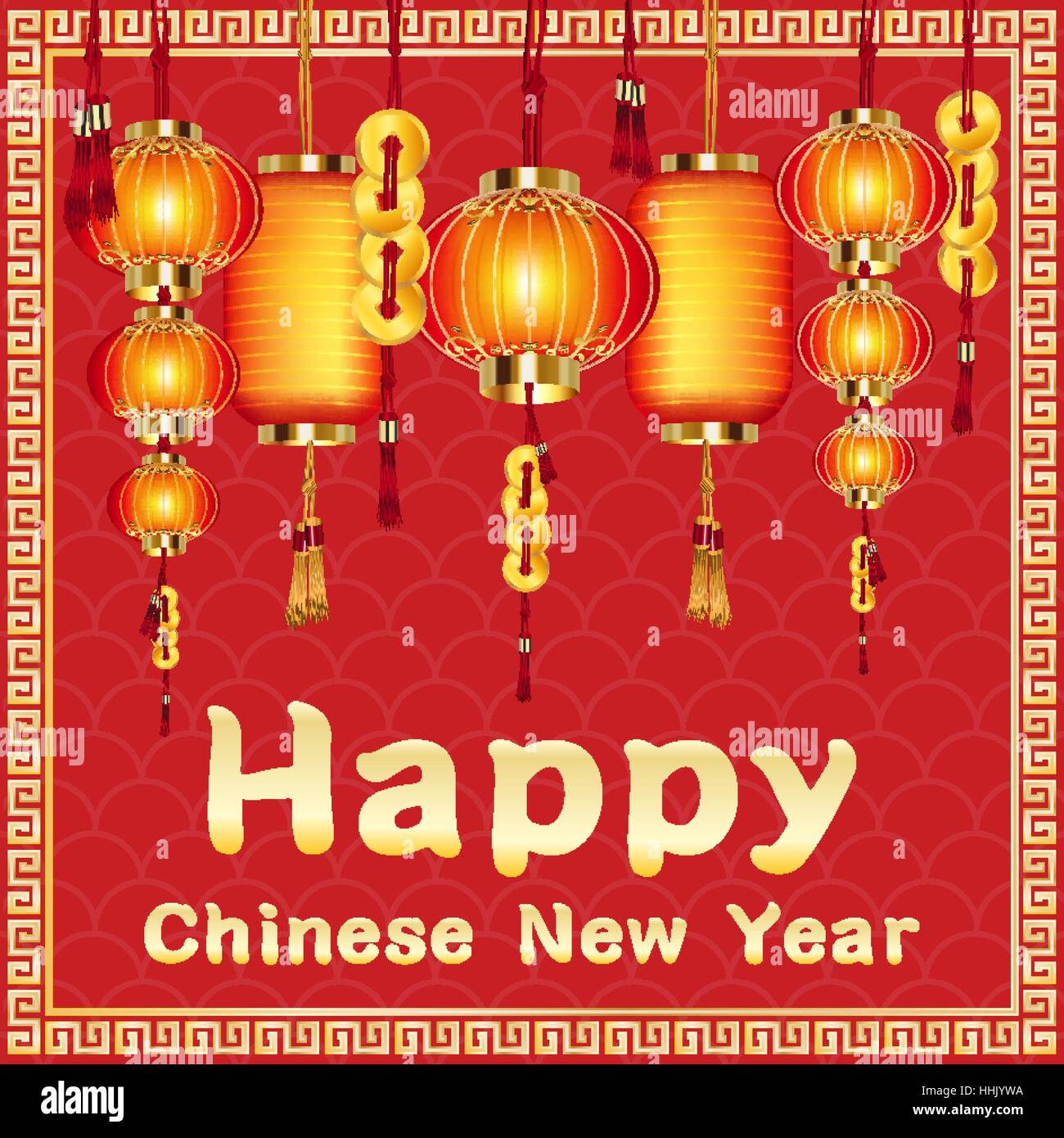 New year lantern festival Stock Vector Images - Alamy