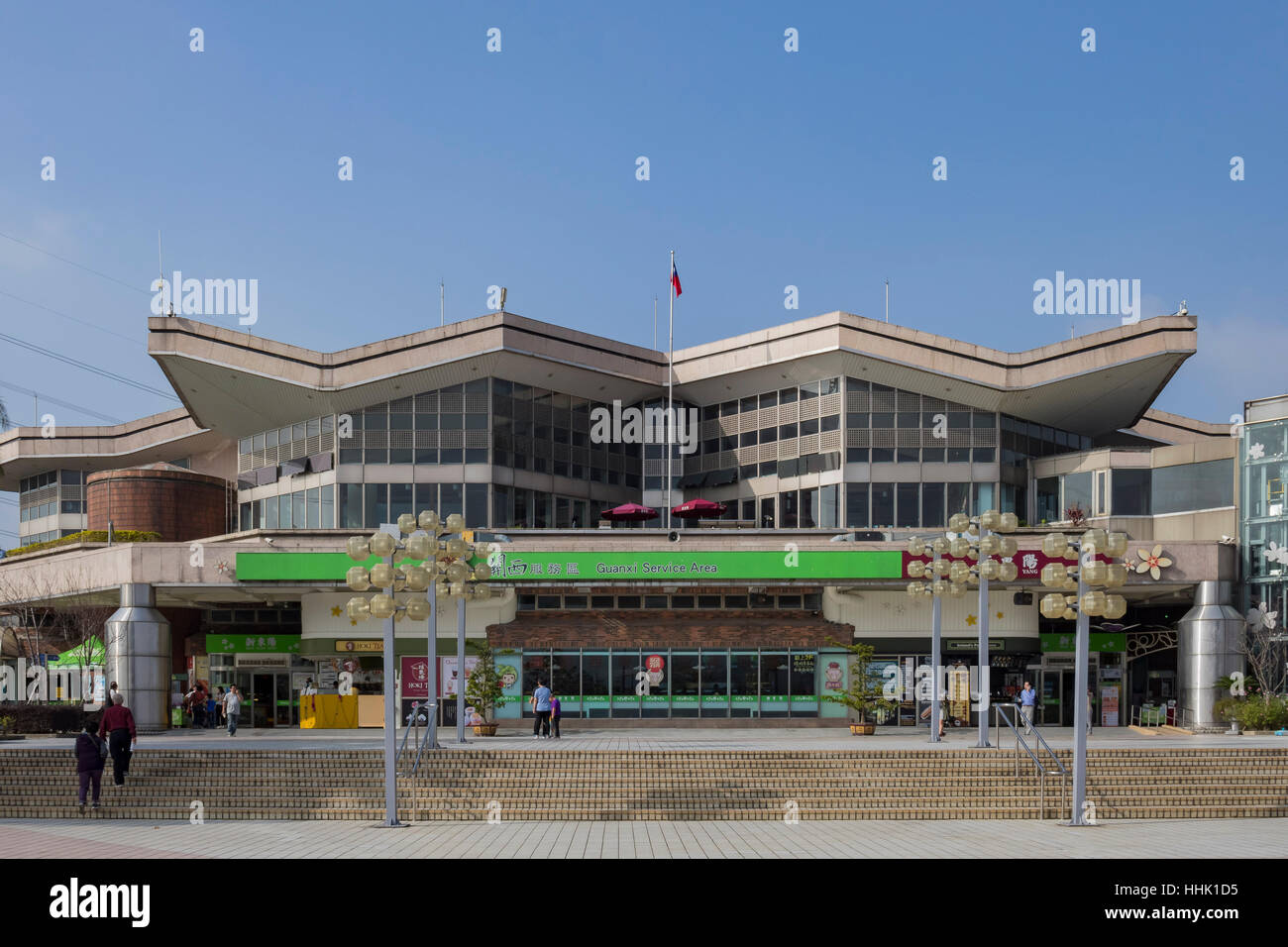 Guanxi taiwan hi-res stock photography and images - Alamy