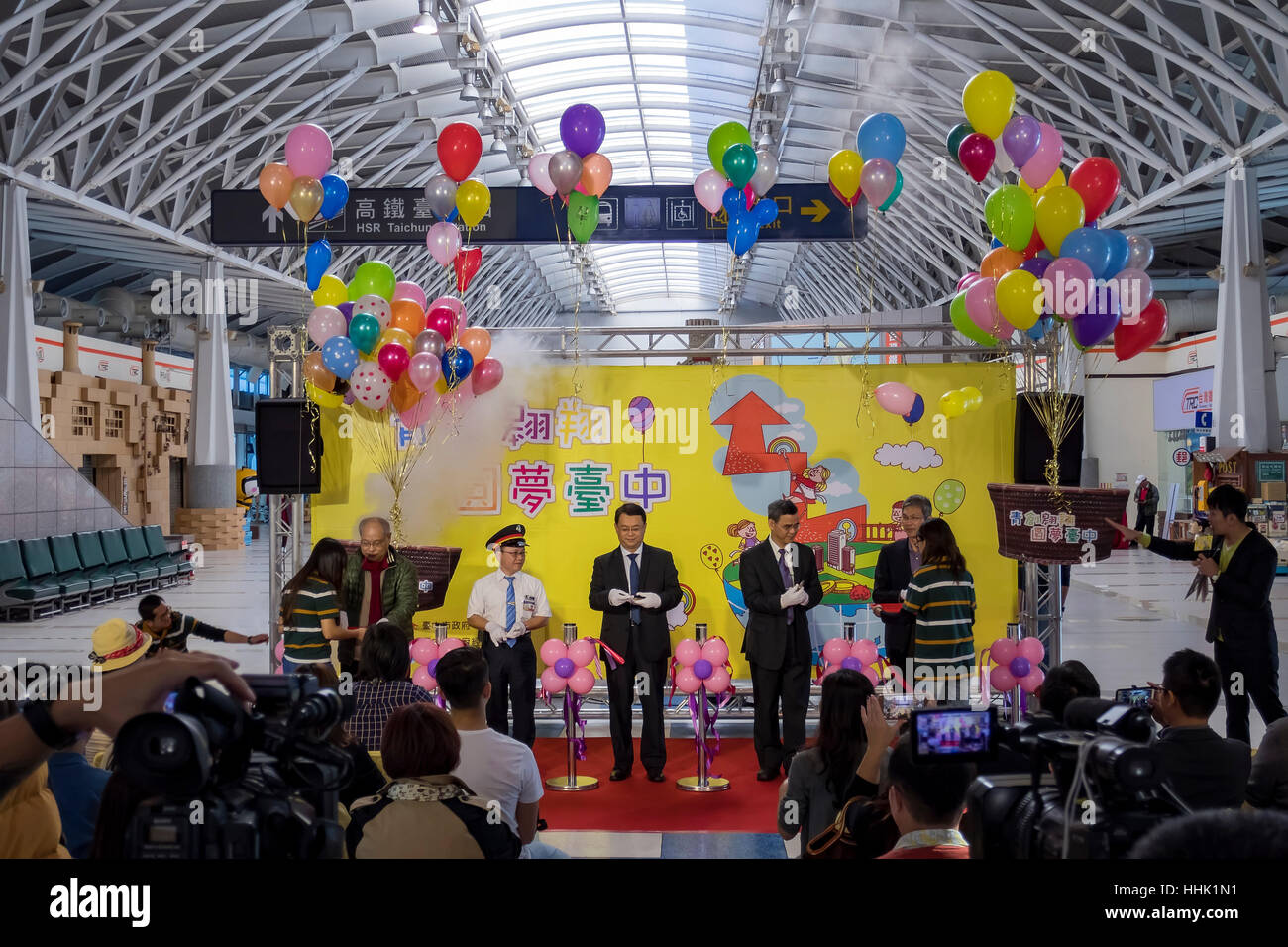 Taichung, DEC 27: Ribbon - cutting ceremony for Entrepreneurship ...