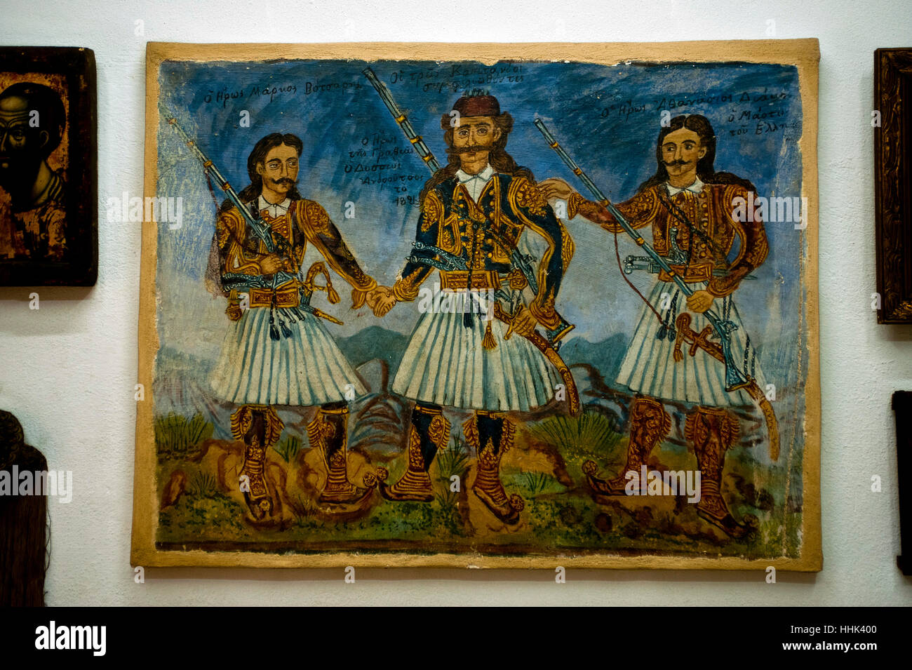 Greece, Magnisia, Volos, popular museum of Kitsos Makris Stock Photo ...