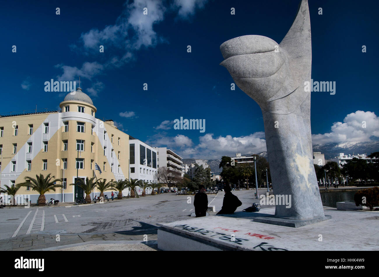 Greece, Magnisia, Volos Stock Photo - Alamy