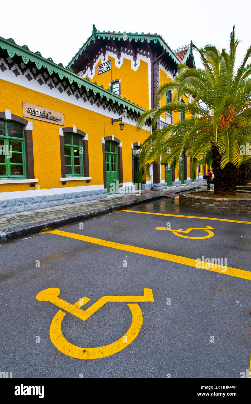 Greece, Magnisia, Volos, railway station, museum Stock Photo - Alamy