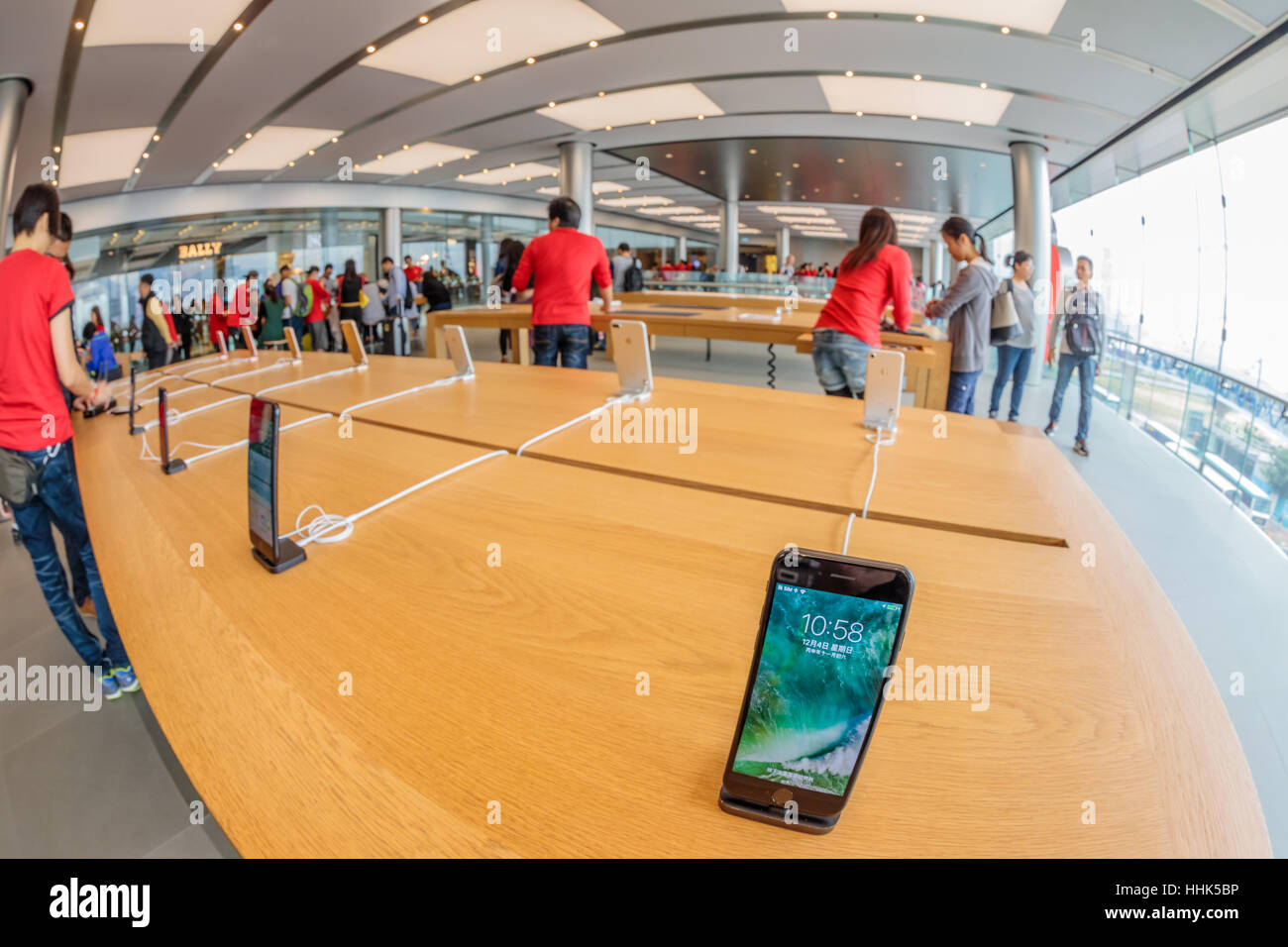 Apple Store Hong Kong Stock Photo - Alamy