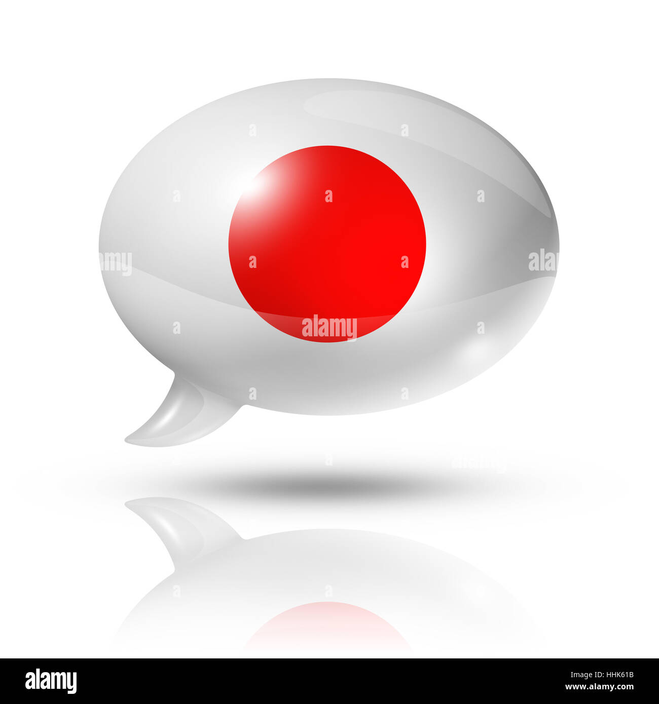 flag, japanese, japan, speech, bubble, talk, speaking, speaks, spoken ...