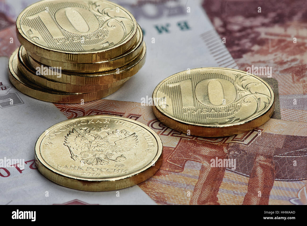 Russian money note hi-res stock photography and images - Alamy