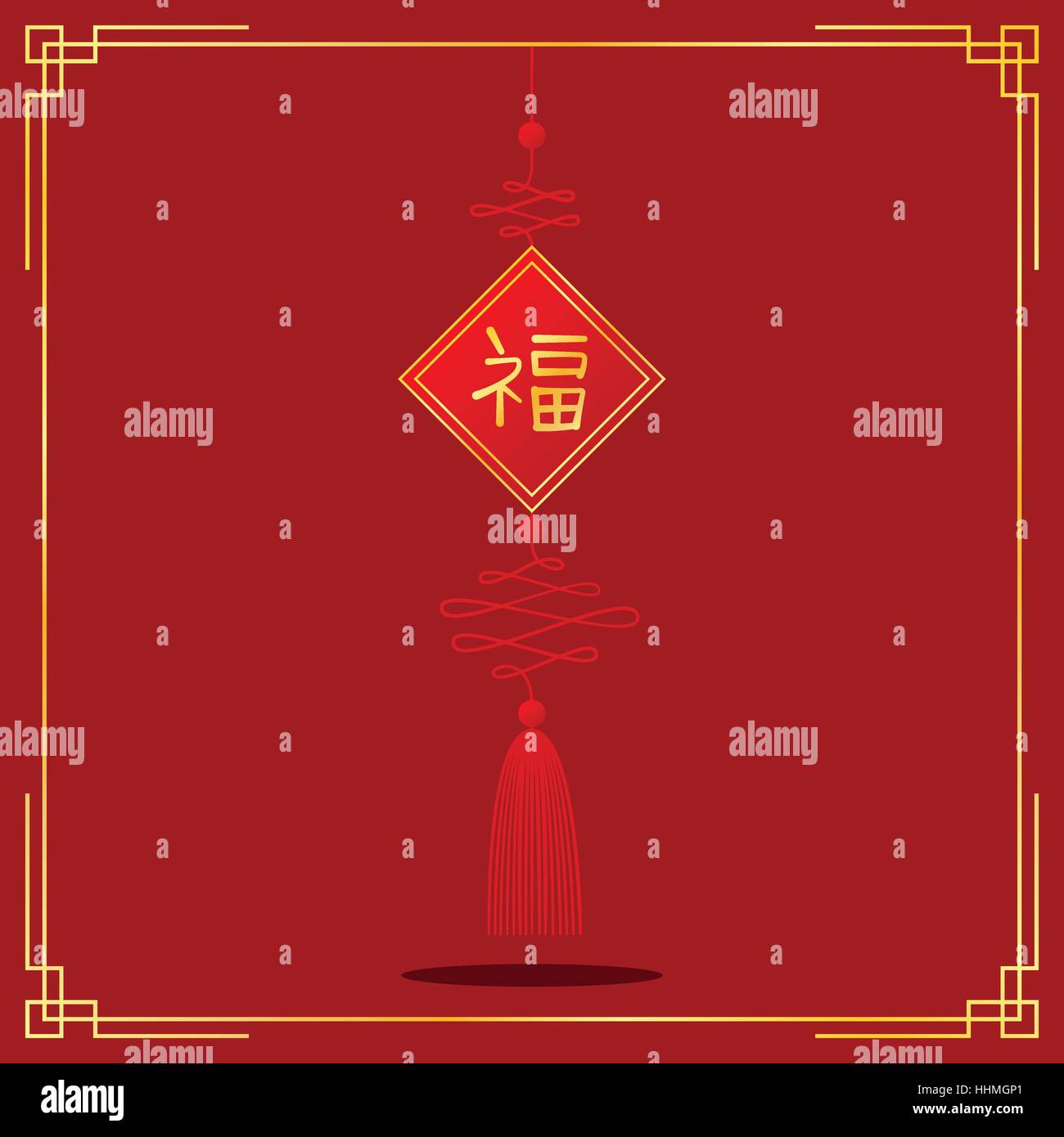 A charm of "FU" means: luck, a chinese word, chinese new year and ...